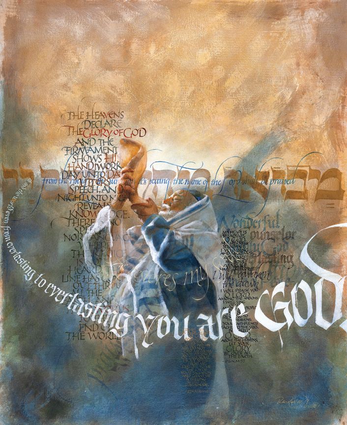 ACCOMPLISHMENTS – Jesus Christ is Lord