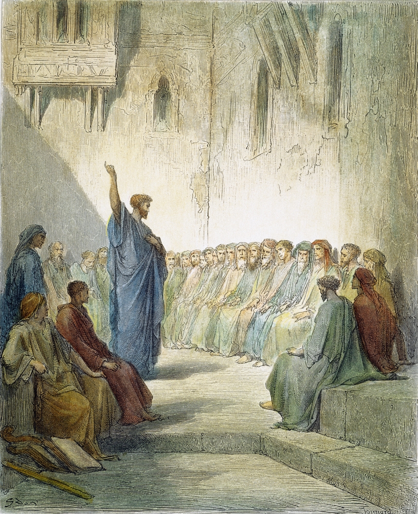 ATHENS – Jesus Christ is Lord